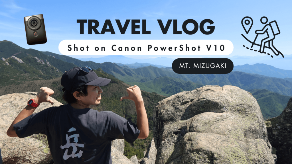 初心者・かんたん撮影 関東